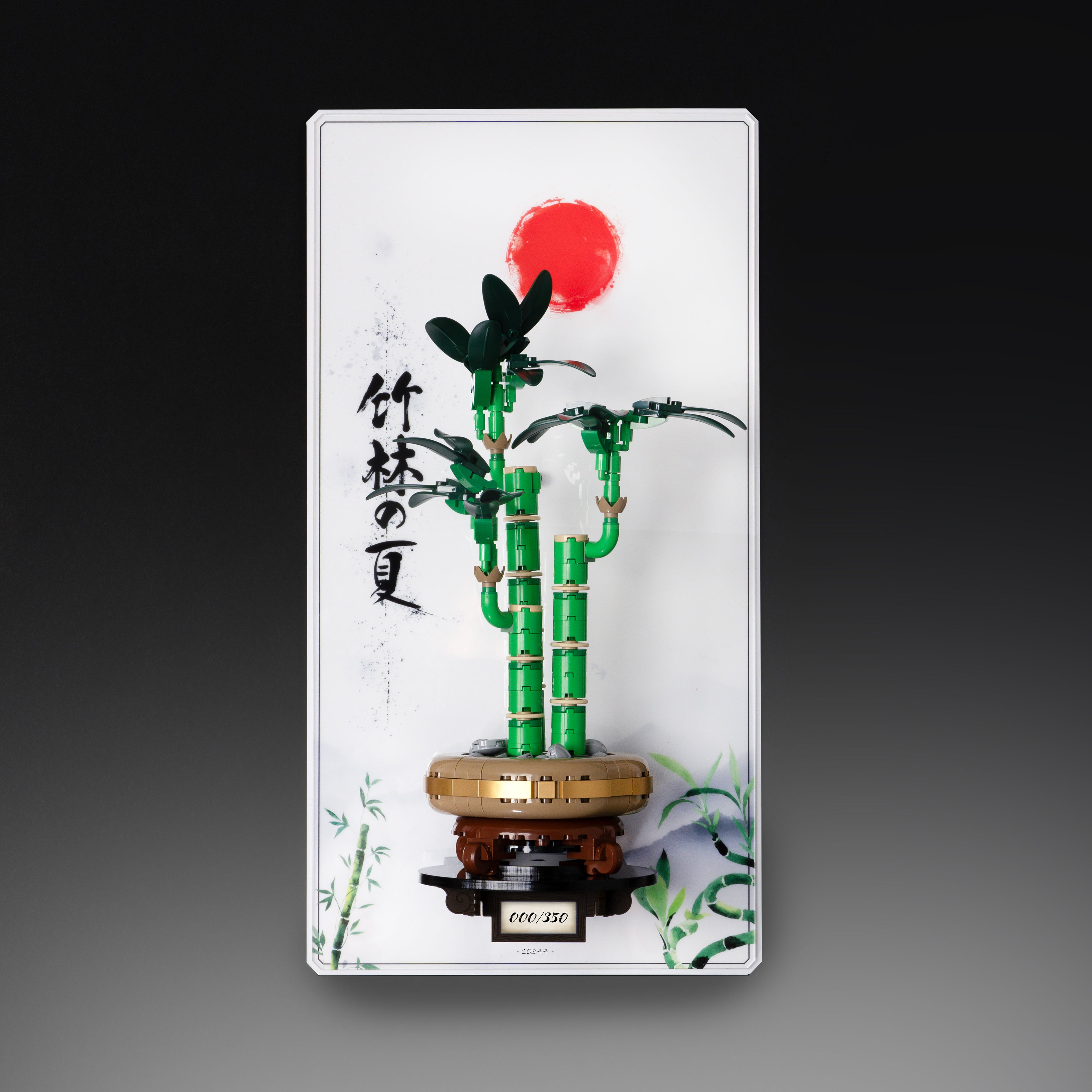 Wall Mounted Display Stand for LEGO Botanicals Lucky Bamboo 10344 ...